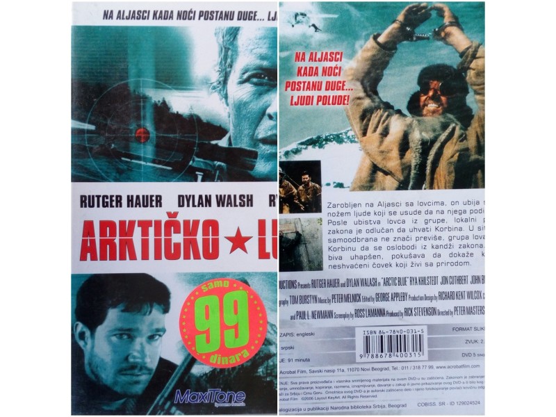 dvd Arktičko ludilo