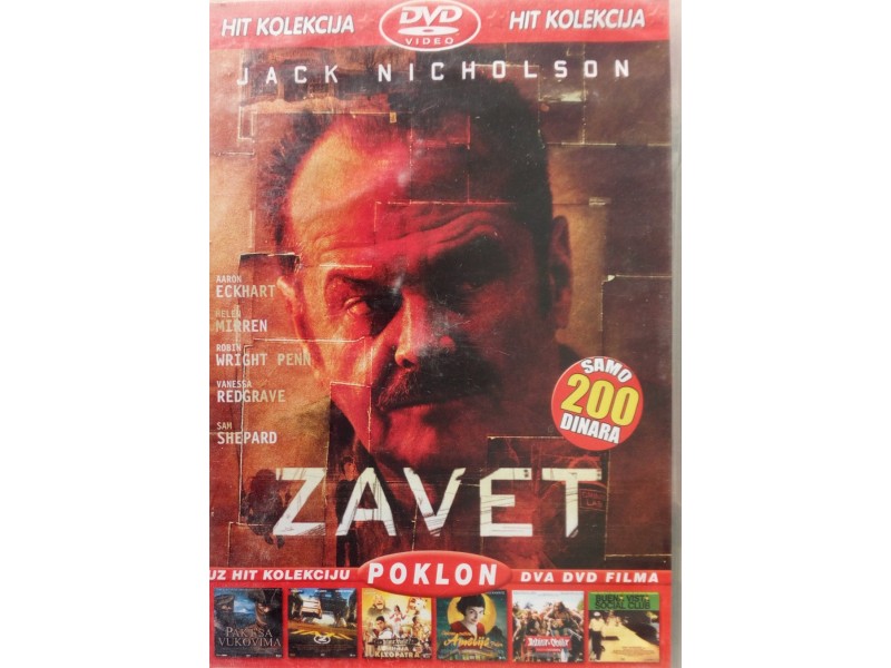 dvd Zavet