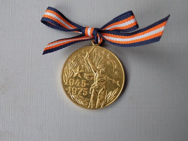 Medalja 30 god. pobede u velikom otadžbinskom ratu