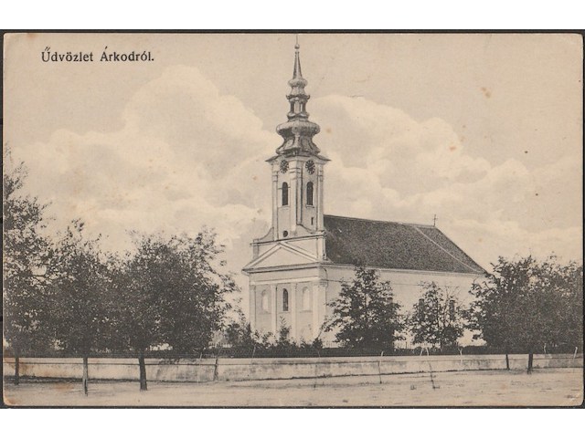 Jarkovac -  Secanj / Srpska crkva / 1922