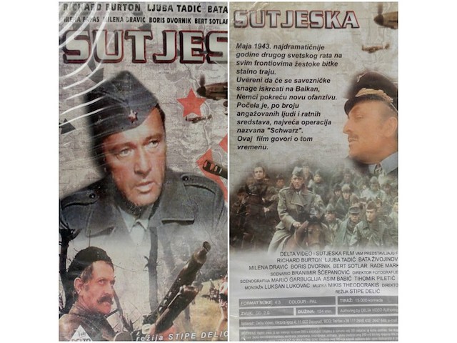 dvd Sutjeska