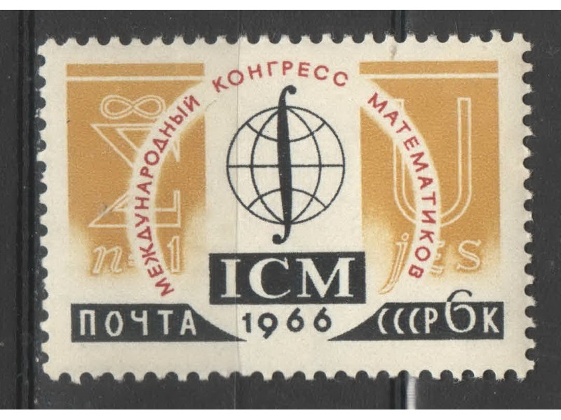 SSSR 1966