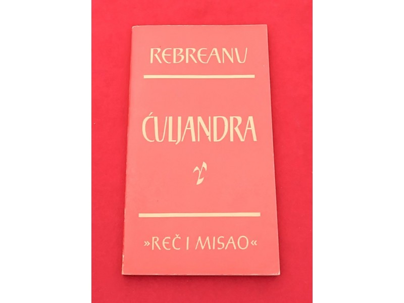 Ćulijandra Rebreanu