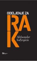 Odeljenje Za Rak Od Aleksandar Solženjicin PDF