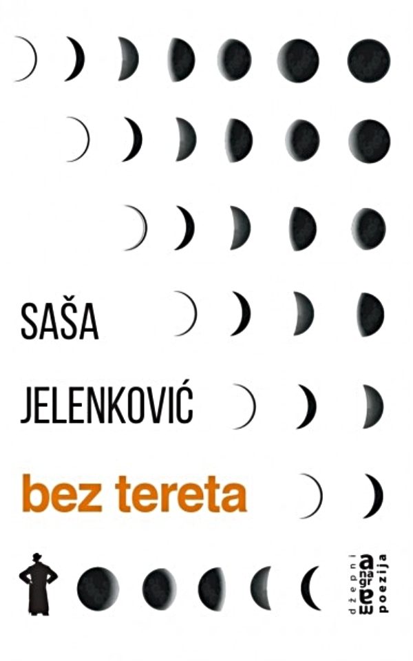 Bez tereta / Radio Itaka