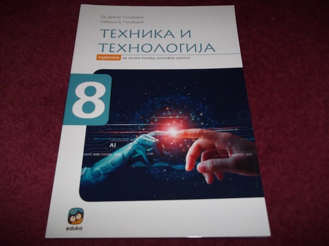 TEHNIKA I TEHNOLOGIJA udžbenik za 8. razred osnovne ško