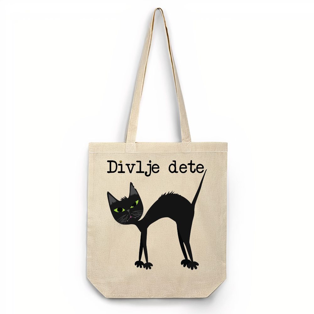 Divlje dete
