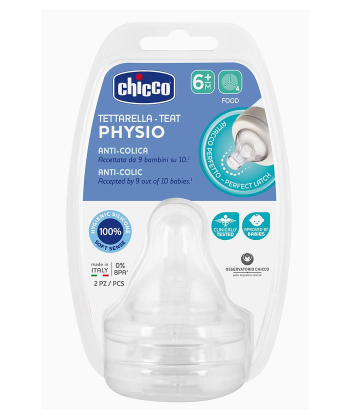 Chicco Physio 5 Anti-colic silikonska cucla 6m + Zvezda - 2 komada