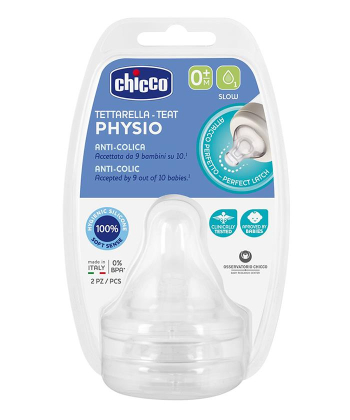 Chicco Physio 5 Anti-colic silikonska cucla 0m + - 2 komada