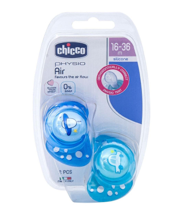 Chicco laža Physio Air silikon 16-36 meseci Plava - 2 komada