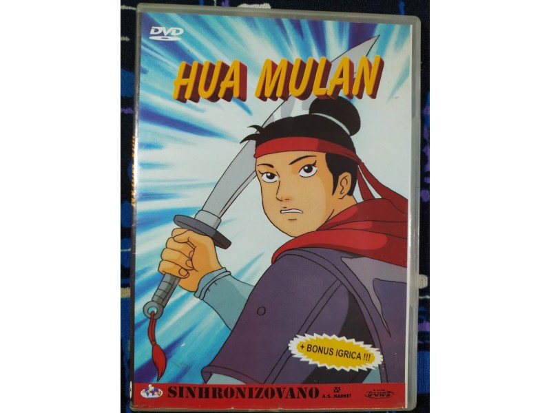 HUA MULAN