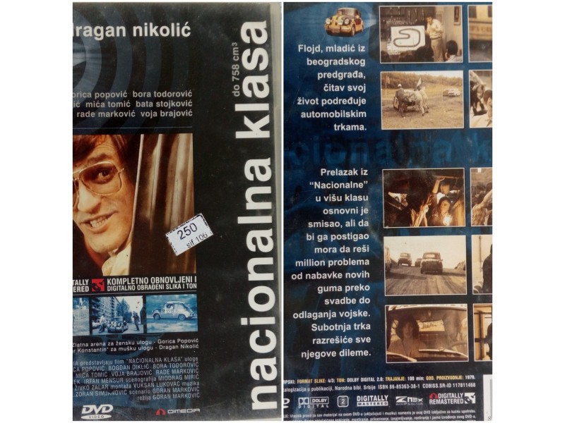 dvd Nacionalna klasa