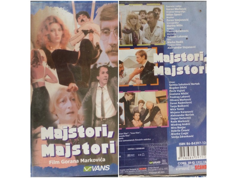 dvd Majstori,majstori