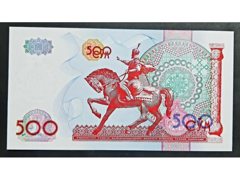 500 Sum 1999 god. Uzbekistan UNC