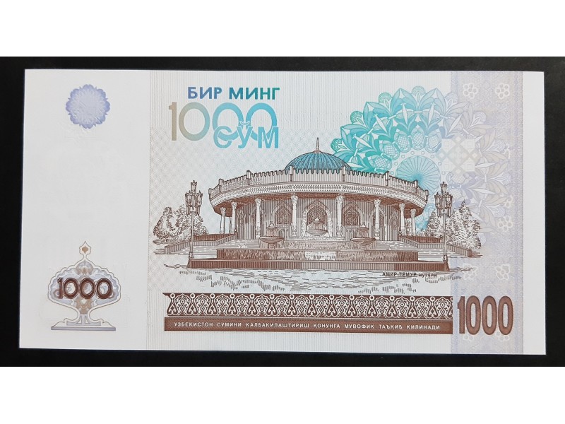 1000 Sum 2001 god. Uzbekistan UNC