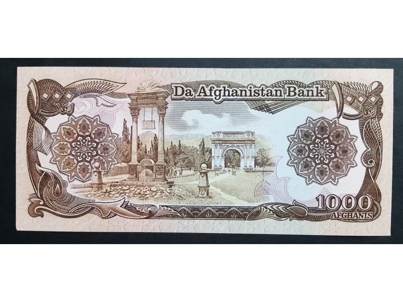 1000 Afganis 1979 god. Afganistan UNC