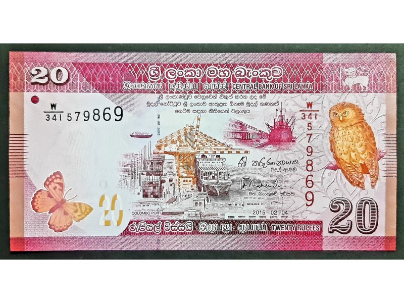 20 Rupes 2015 god. Sri Lanka 2015 UNC