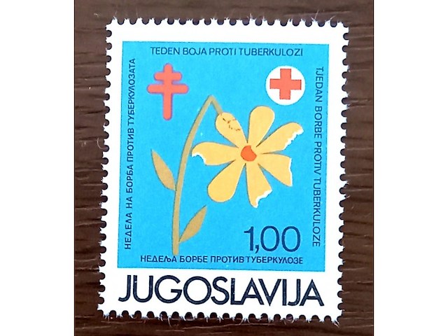 1975.Jugoslavija-Tuberkuloza MNH