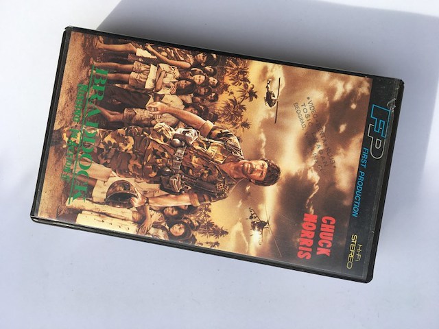 Chuck Norris - Braddock Missing in Action 3 VHS - Retko