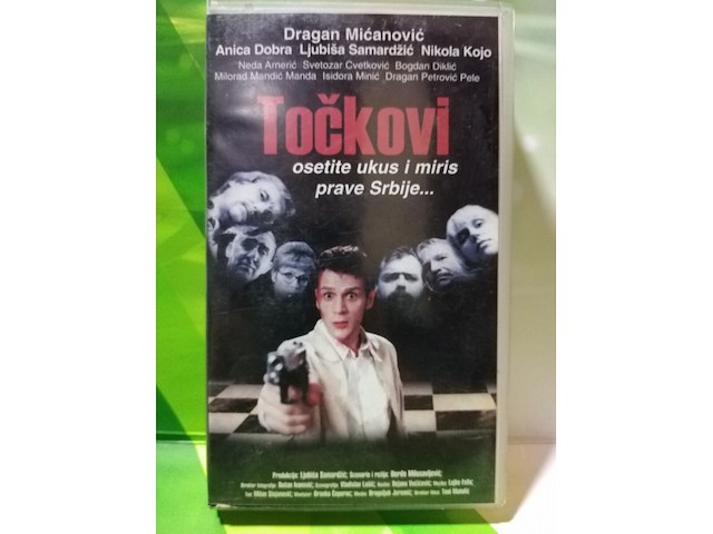 Točkovi - Dragan Mićanović / Anica Dobra / VHS /