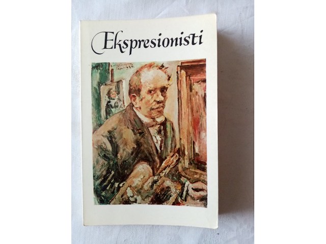 Ekspresionisti - Prosveta, 1969.
