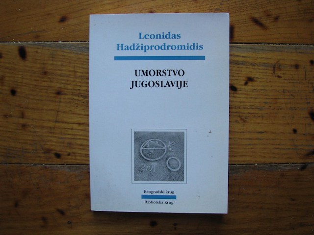 LEONIDAS HADŽIPRODROMIDIS - UMORSTVO JUGOSLAVIJE