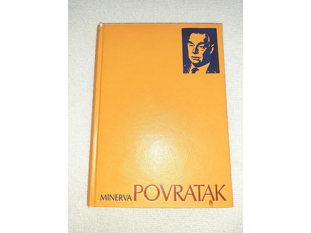 Povratak - REMARK