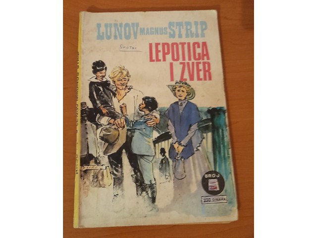 Ken Parker, LMS 734 Lepotica i zver