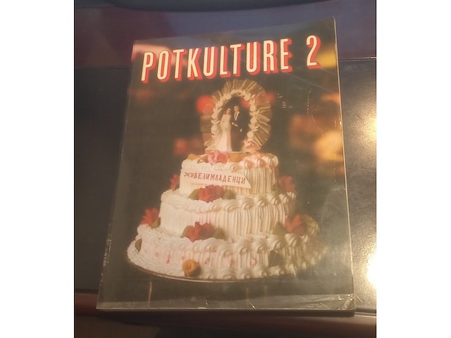 POTKULTURE 2 (SG)