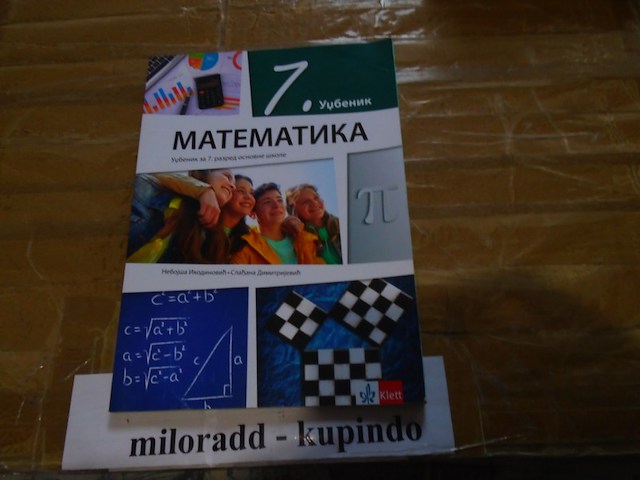 Matematika za 7.razred Klett