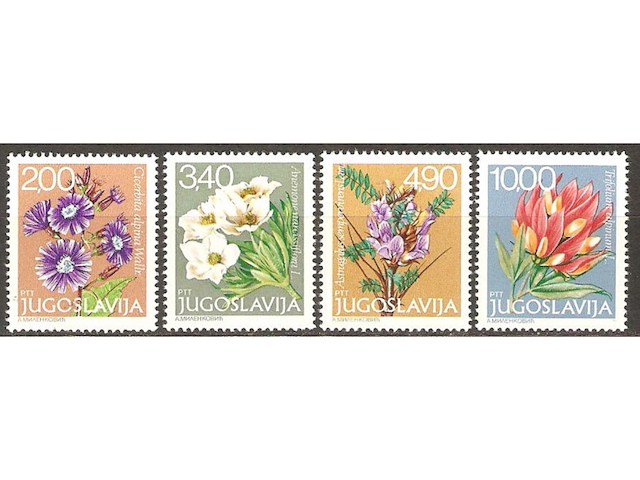 1979 - Flora MNH