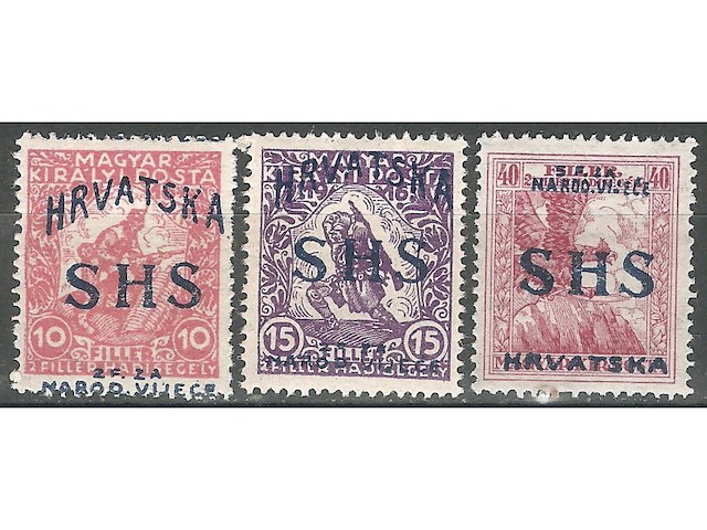 1918 - Prigodne marke SHS MH