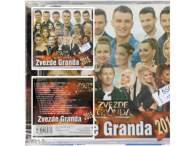 cd Zvezde Granda 2015.