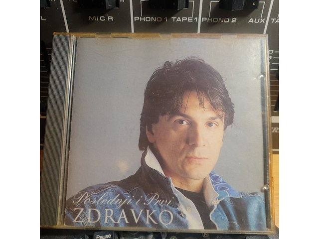 Zdravko* ‎– Poslednji I Prvi, CD