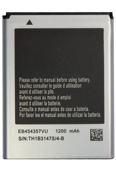 Baterija Cell S5300 (Pocket)