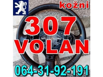 VOLAN kožni Pežo 307 Peugeot