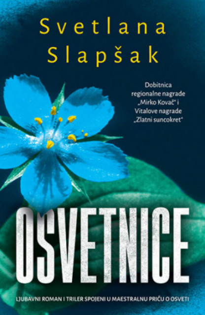 Osvetnice - Svetlana Slapšak ( 11707 )