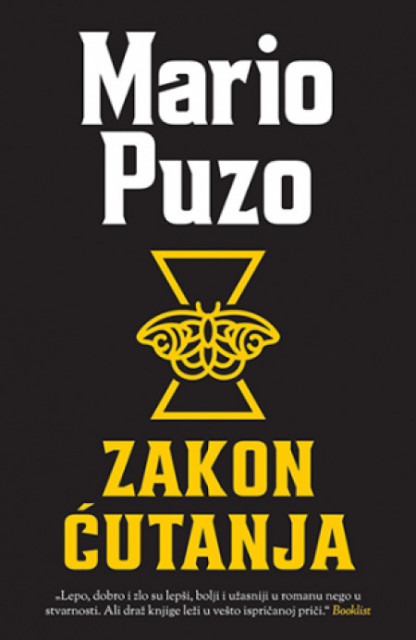 Zakon ćutanja - novo izdanje - Mario Puzo ( 11991 )