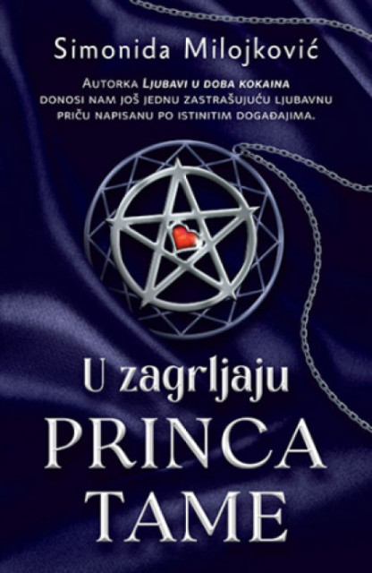 U zagrljaju Princa tame - Simonida Milojković ( 11849 )
