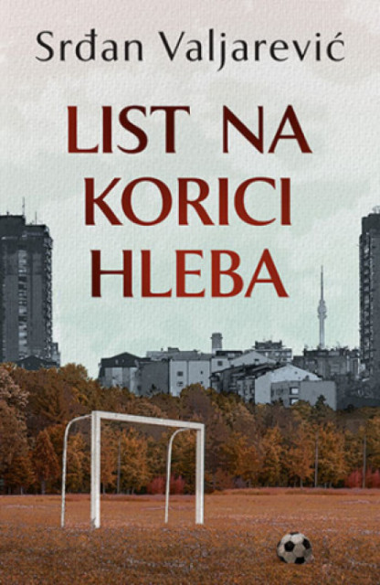 List na korici hleba - Srđan Valjarević ( 11934 )