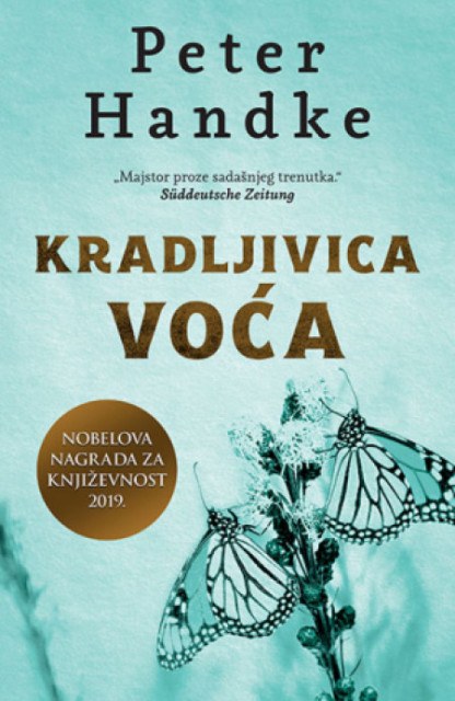 Kradljivica voća - Peter Handke ( 11749 )