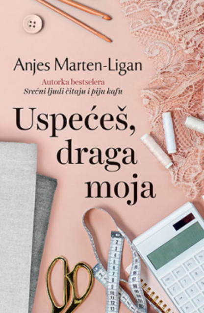 Uspećeš draga moja - Anjes Marten - Ligan ( 11981 )