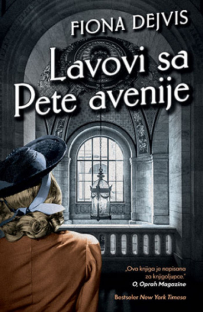 Lavovi sa Pete Avenije - Fiona Dejvis ( 11998 )
