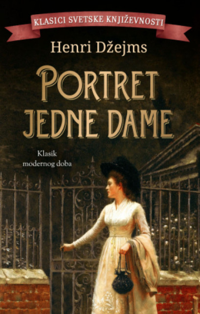 Portret jedne dame - Henri Džejms ( 11986 )