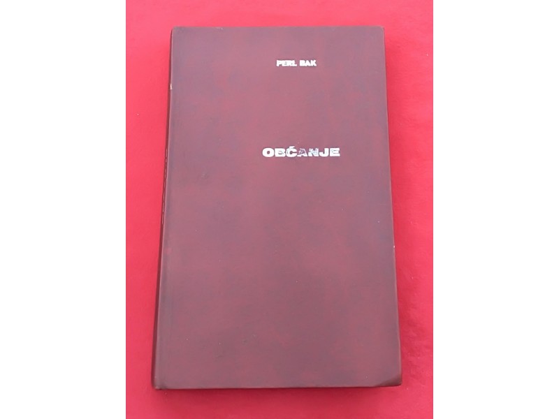 Obećanje Perl Bak