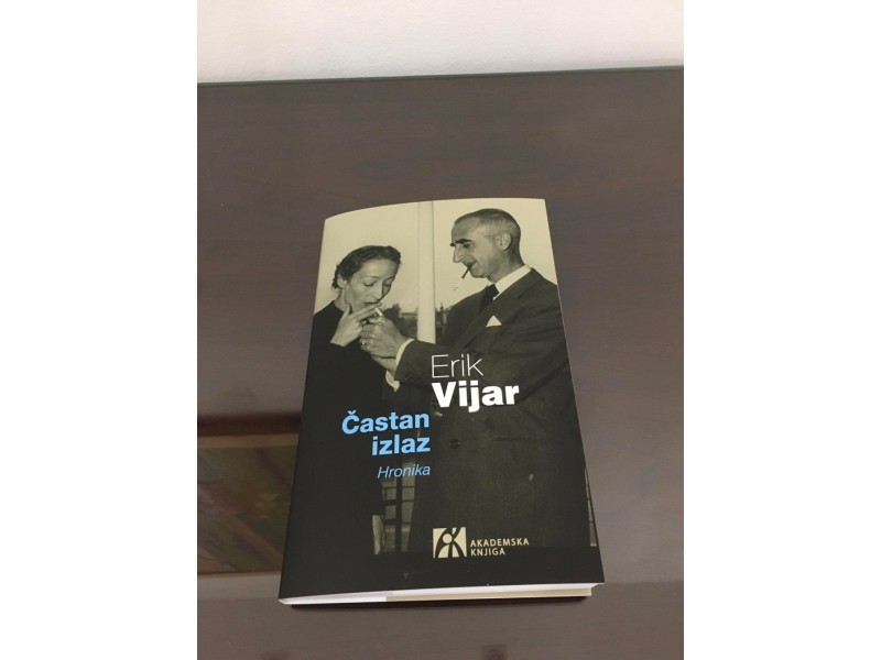 Erik Vijar: Castan izlaz