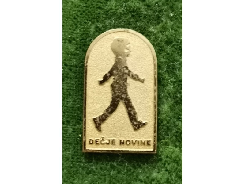 DEČJE NOVINE.