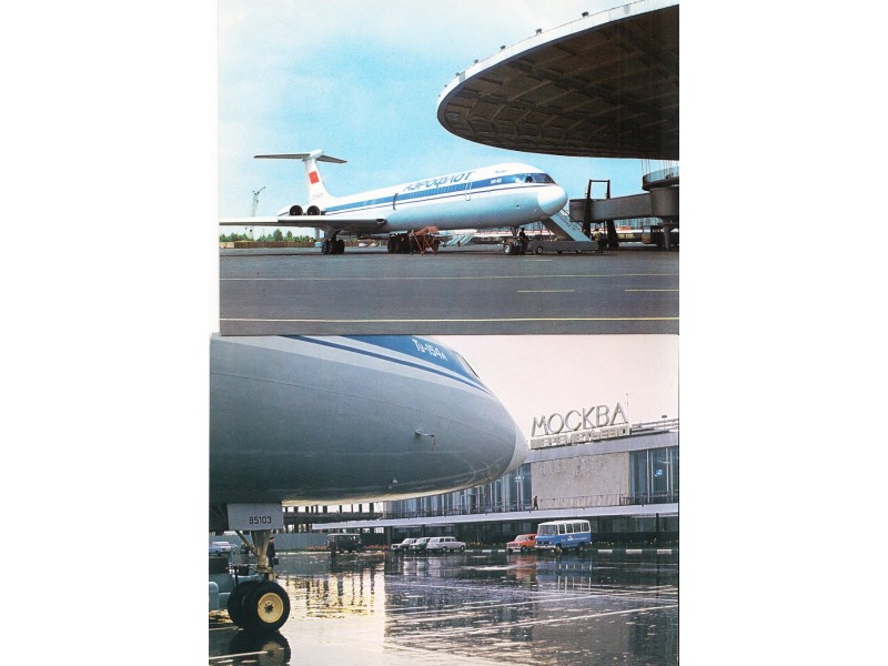 AERODROM MOSKVA , 3 RAZGLEDNICE