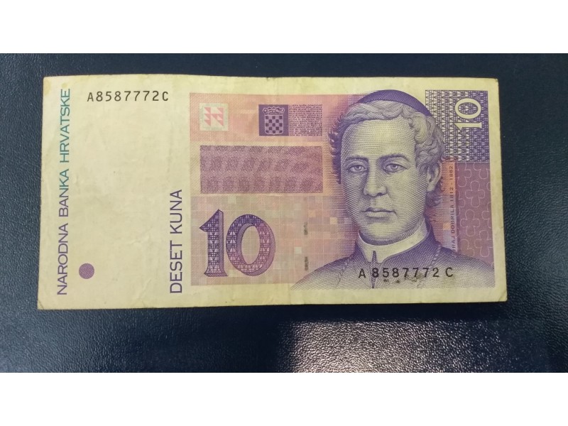 HRVATSKA - 10 KUNA 1993 / RETKA PLAVA