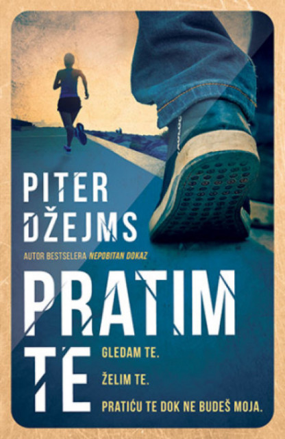 Pratim te - Piter Džejms ( 11618 )
